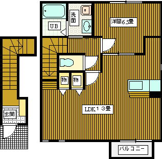 ハイツブラボー2F(1LDK)徳島県美馬市脇町字拝原